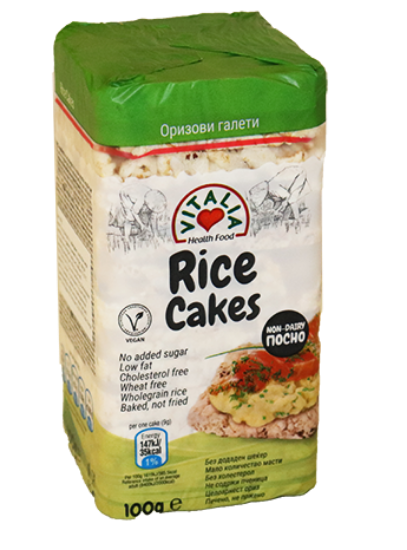 Holdbart | Vitalia Riskaker 100g