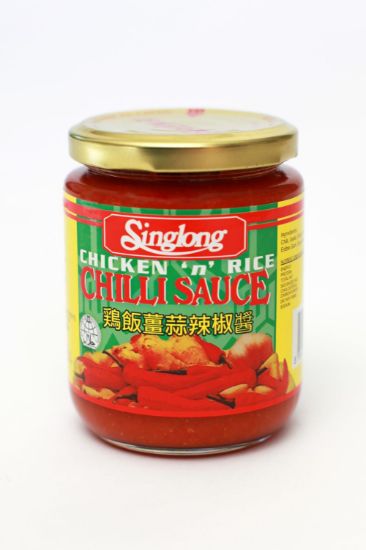 Holdbart | S.L Chicken Rice Chilli Sauce