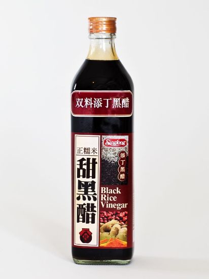 Holdbart | S.L Black Rice Vinegar