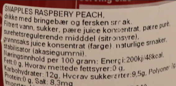 Holdbart | Snapple Raspberry Peach 473ml